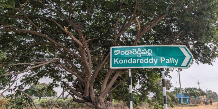 Revanth Reddy’s village celebrates his appointment | Politics News ...