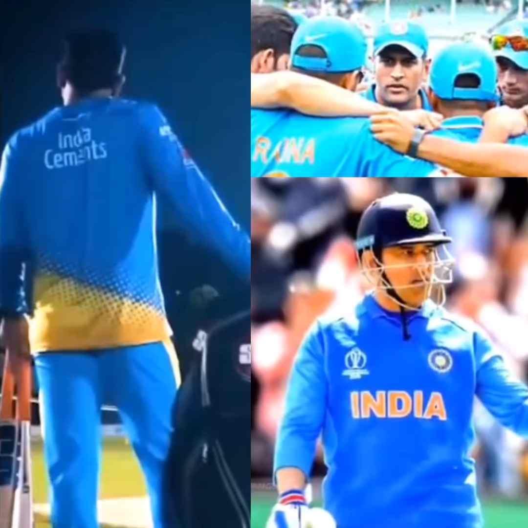 Feel the passion: A must-watch fan-made MS Dhoni tribute | Sports News ...
