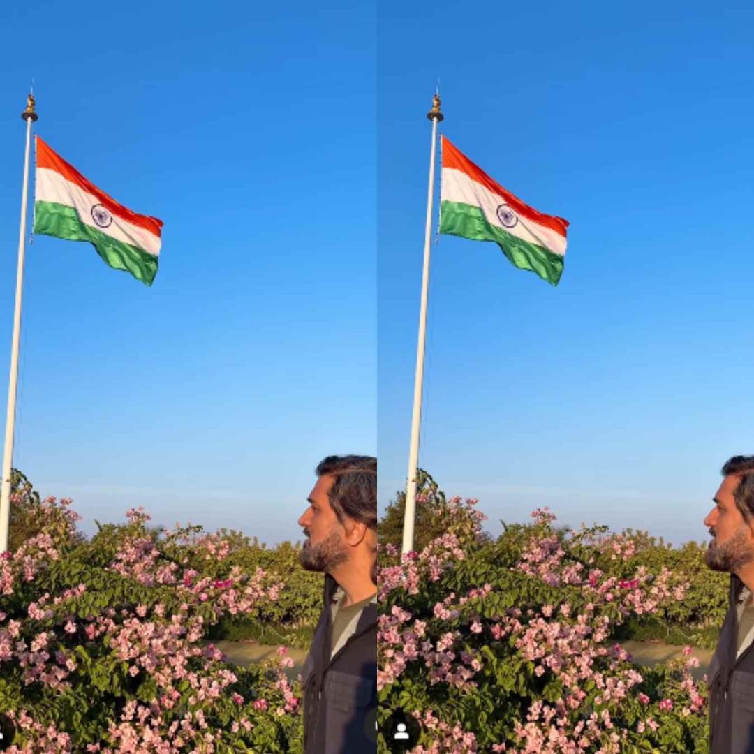 75th Republic Day: Dhoni’s Patriotic Display at Ranchi Residence ...