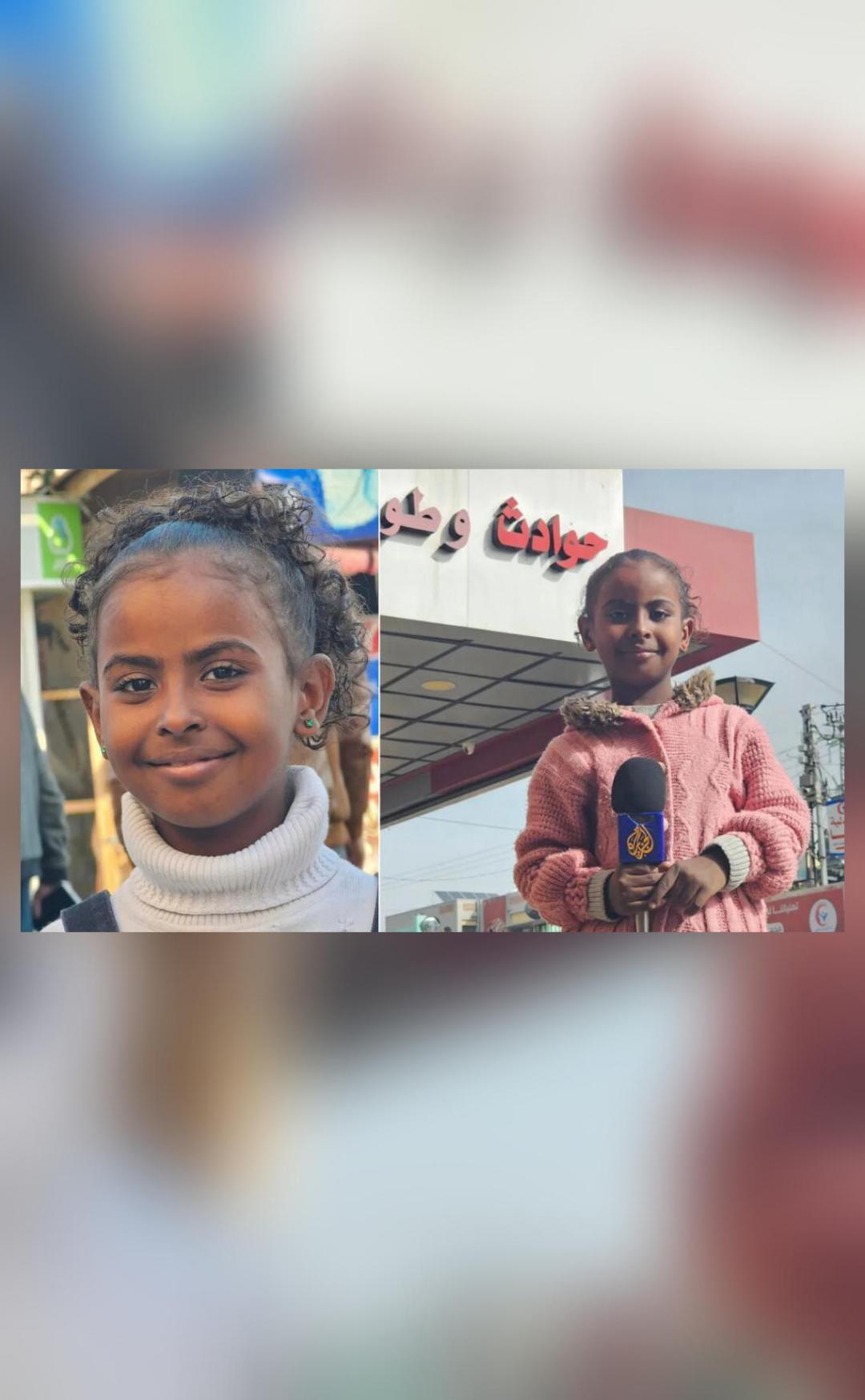 img_1704197171582_933.jpg?