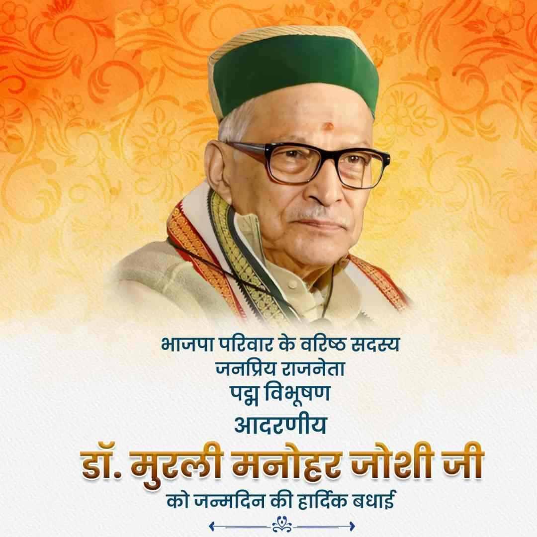 img_1704436333537_748.jpg?