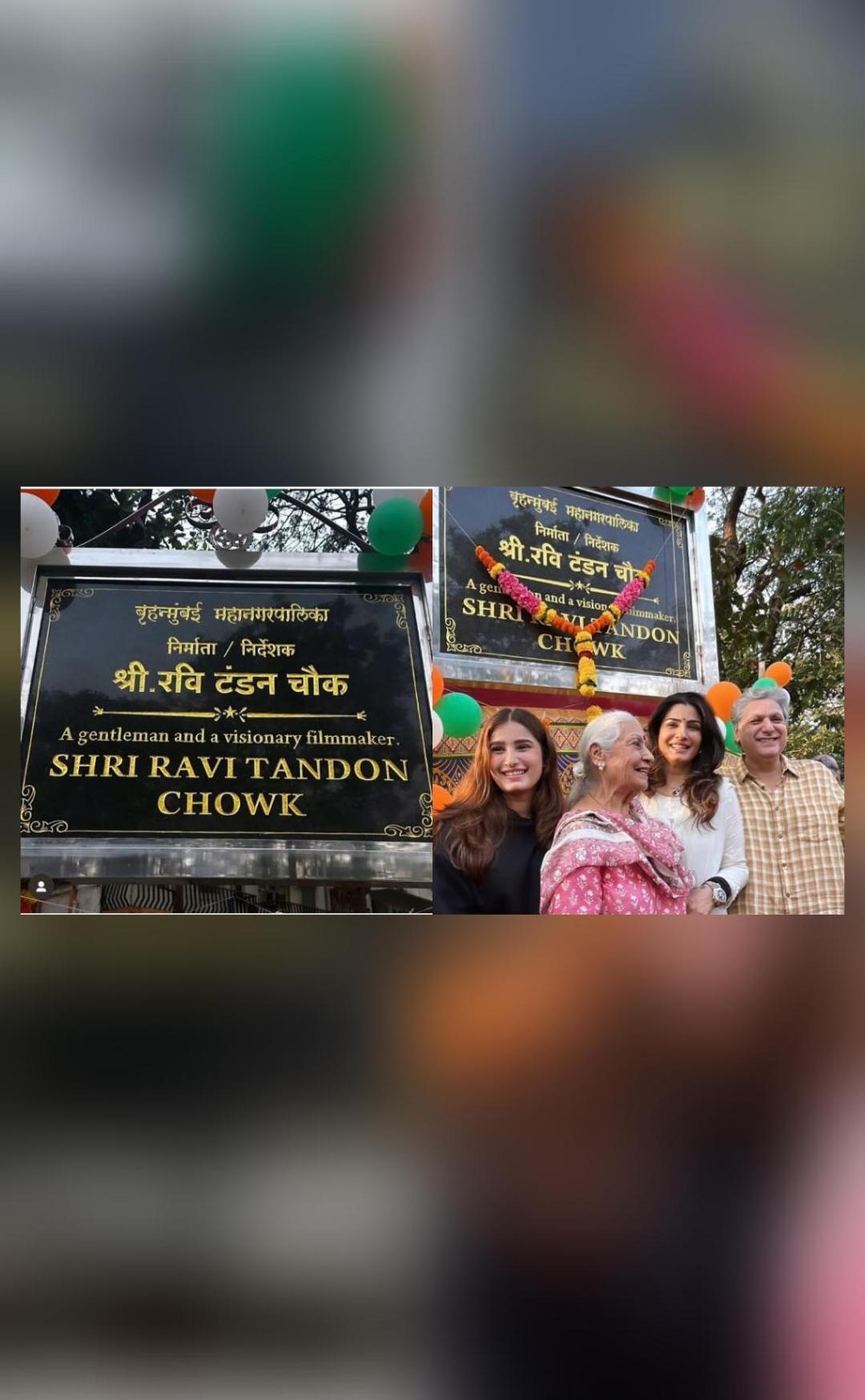 img_1708142471954_291.jpg?