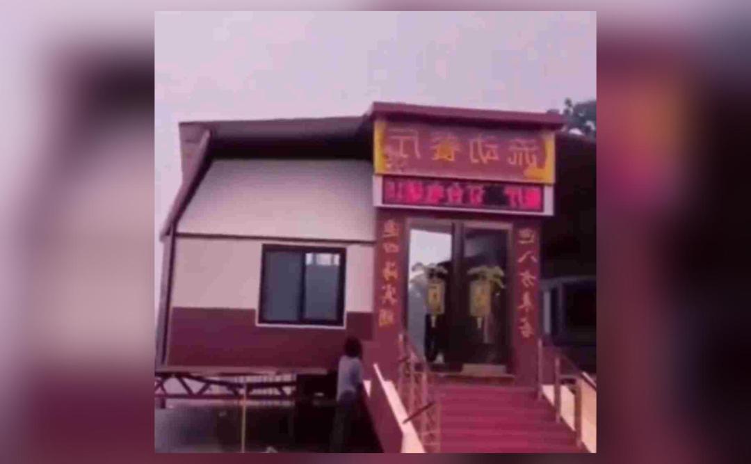 Img 1708508290087 401 Jpg