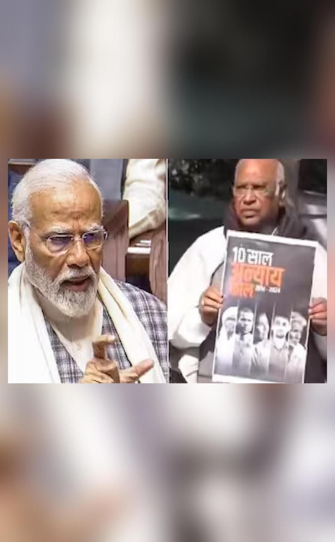 PM's 'Kaala Tika' Retort to Congress ‘Black Paper’ | National News | Inshorts