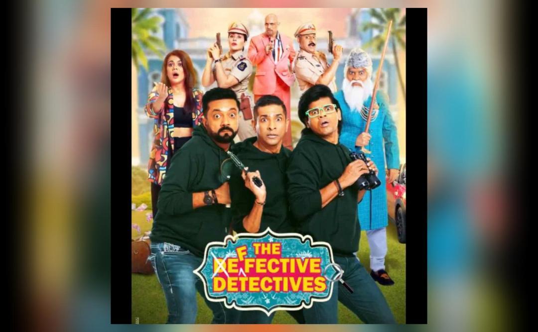 Meet Shree, Adi & Manav: The Defective Detectives’ trailer arrives ...