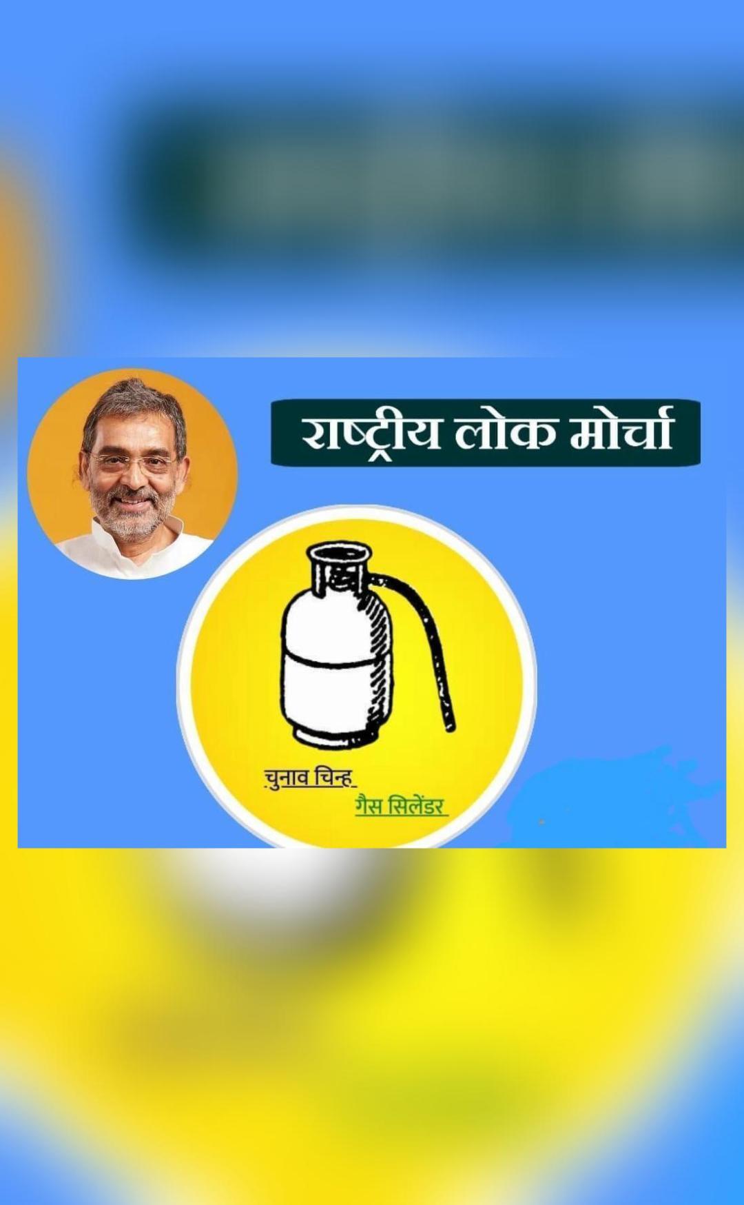 img_1711274360628_225.jpg?