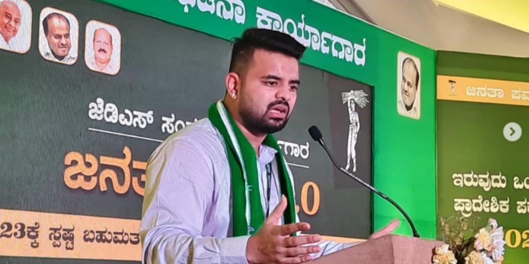 NCW seeks report on sexual abuse charges against Prajwal Revanna ...