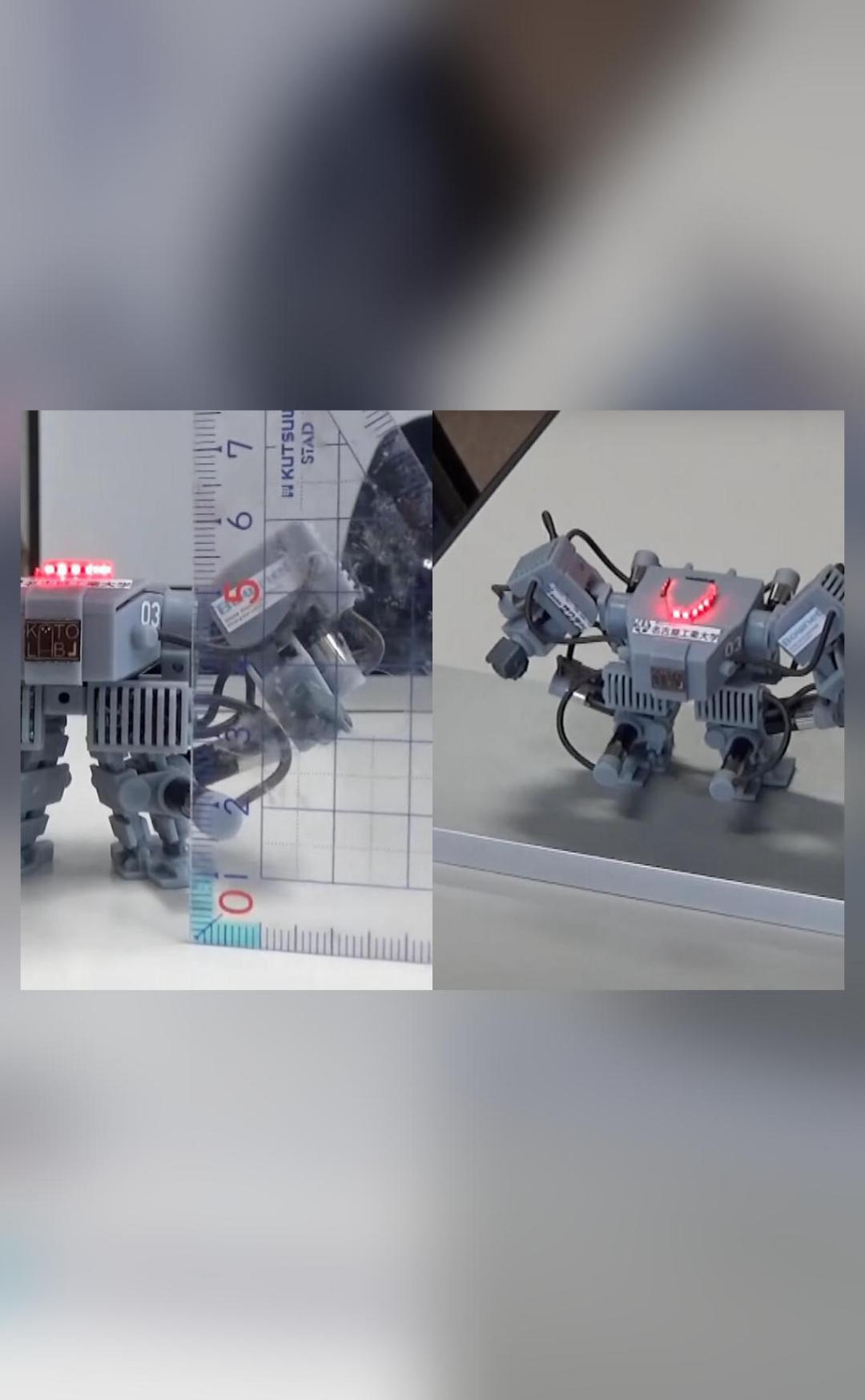 Clip shows world's smallest humanoid robot that's 2.27 inches tall ...