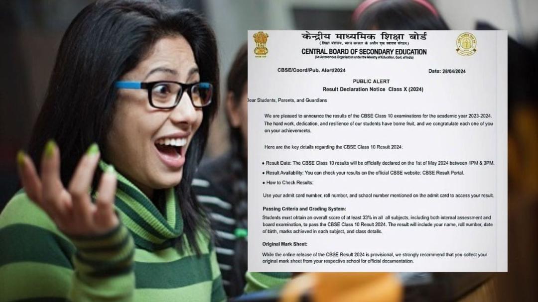 Is CBSE Class 10 Result 2024 today? Update for students | Education ...