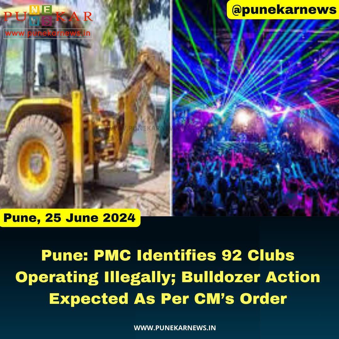 img_1719298460025_451.jpg?