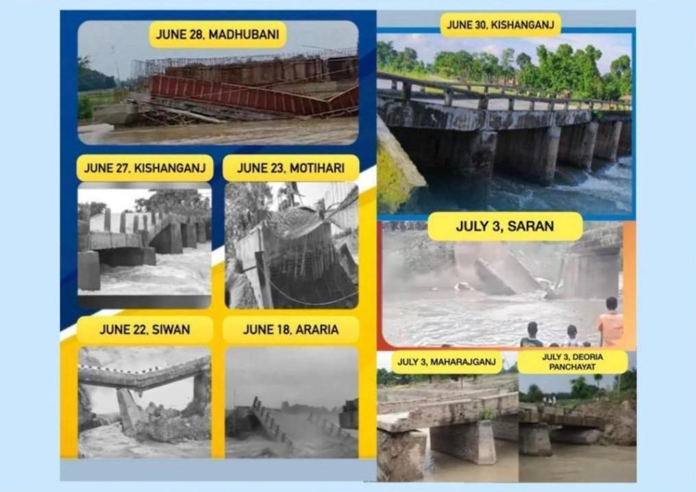 img_1720090420821_38.jpg?