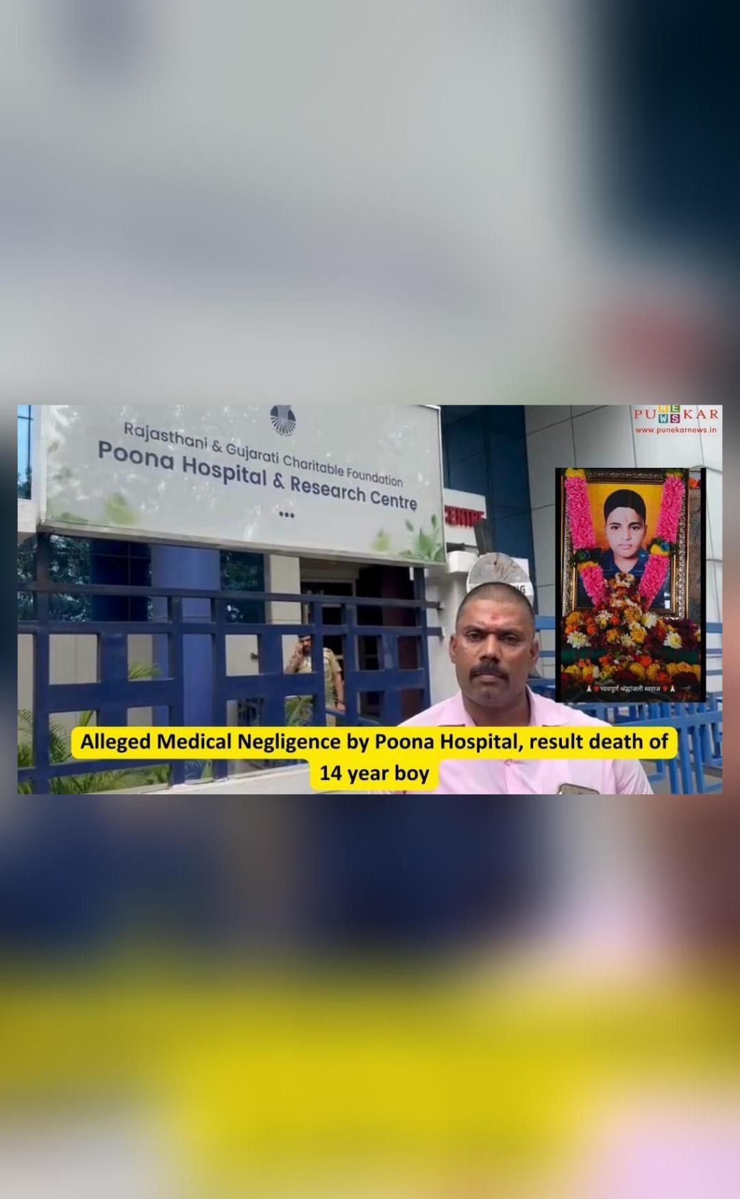 img_1720261507407_641.jpg?