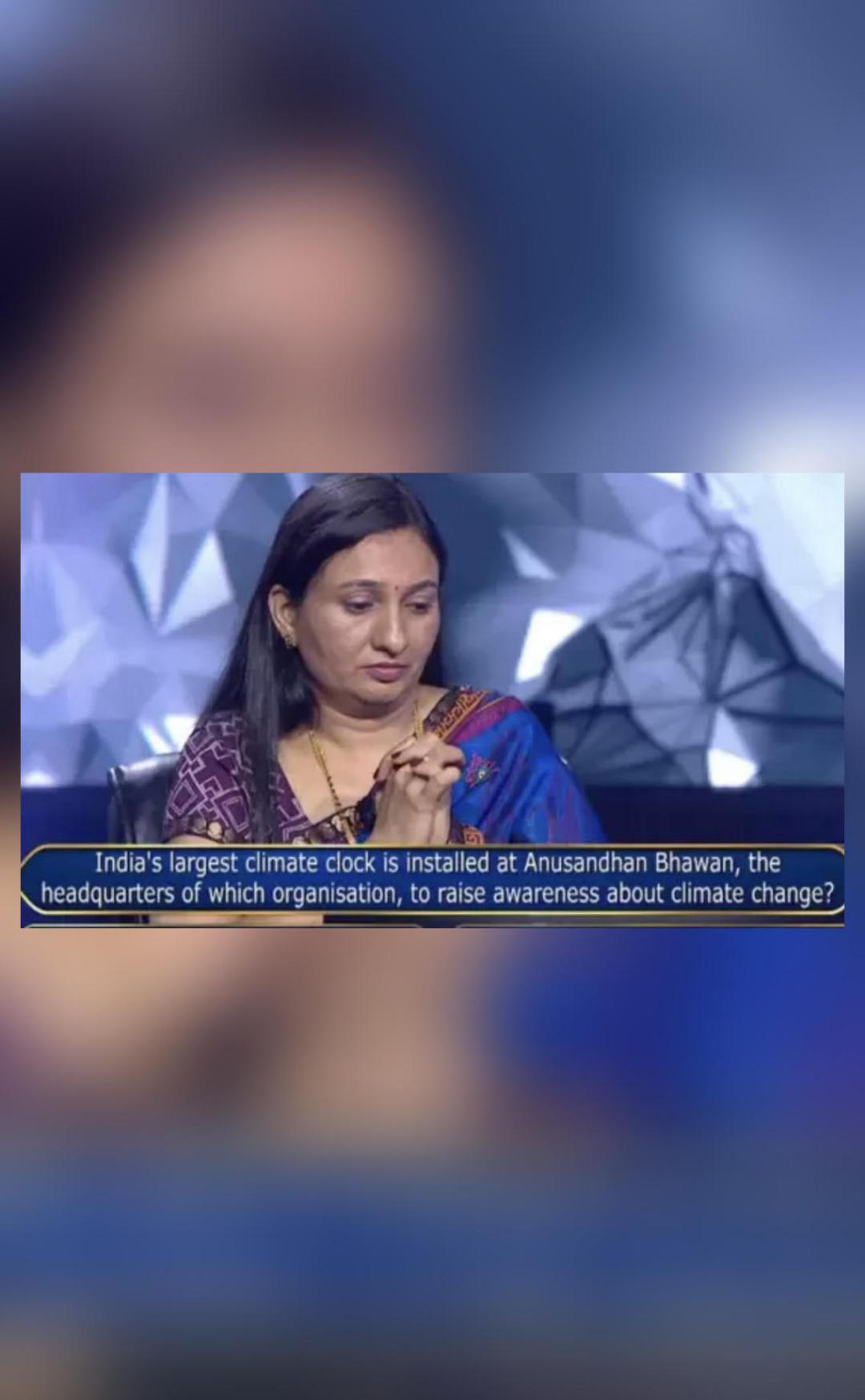 What is India's biggest Climate Clock, a question on which was asked in ...