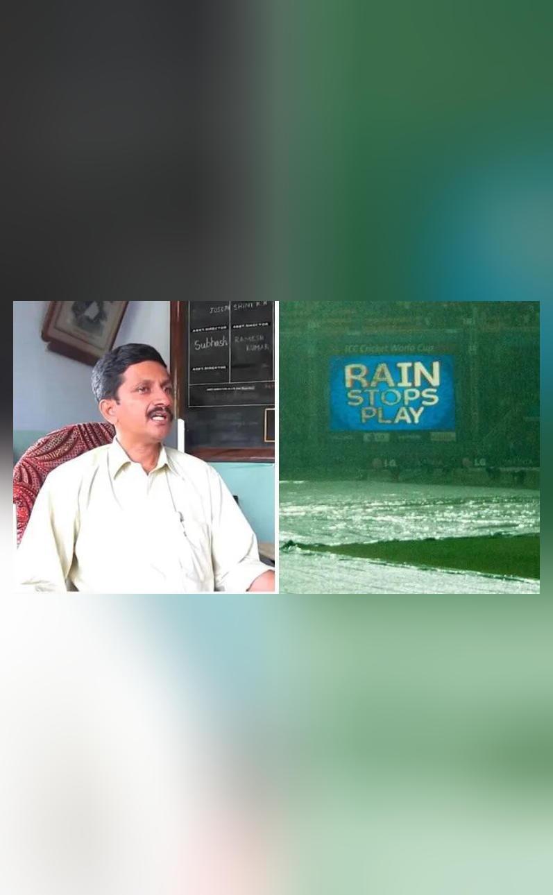 What is VJD method in cricket? | EXPLAINERS News | Inshorts