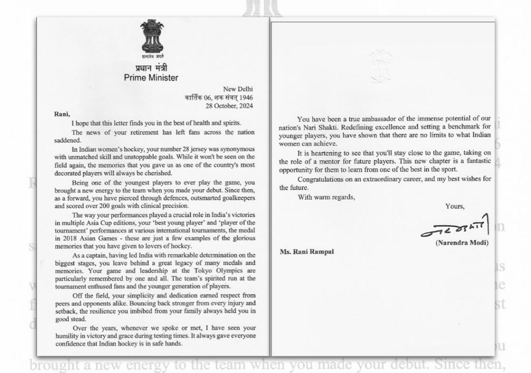 PM Modi pens letter to Rani Rampal following her retirement | Sports ...