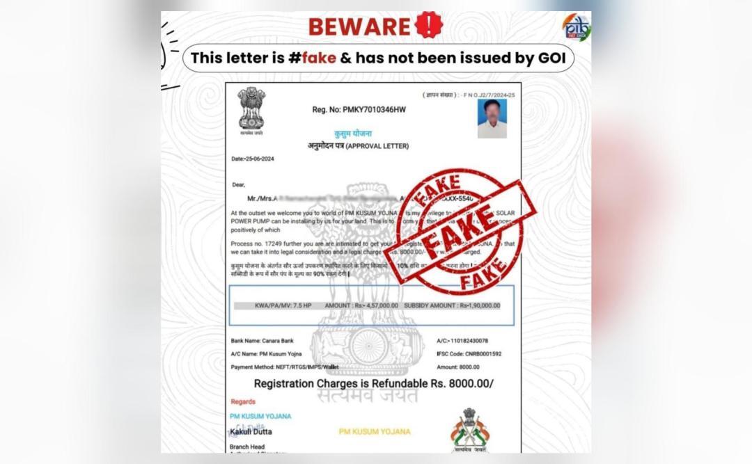 img_1732631404462_61.jpg?