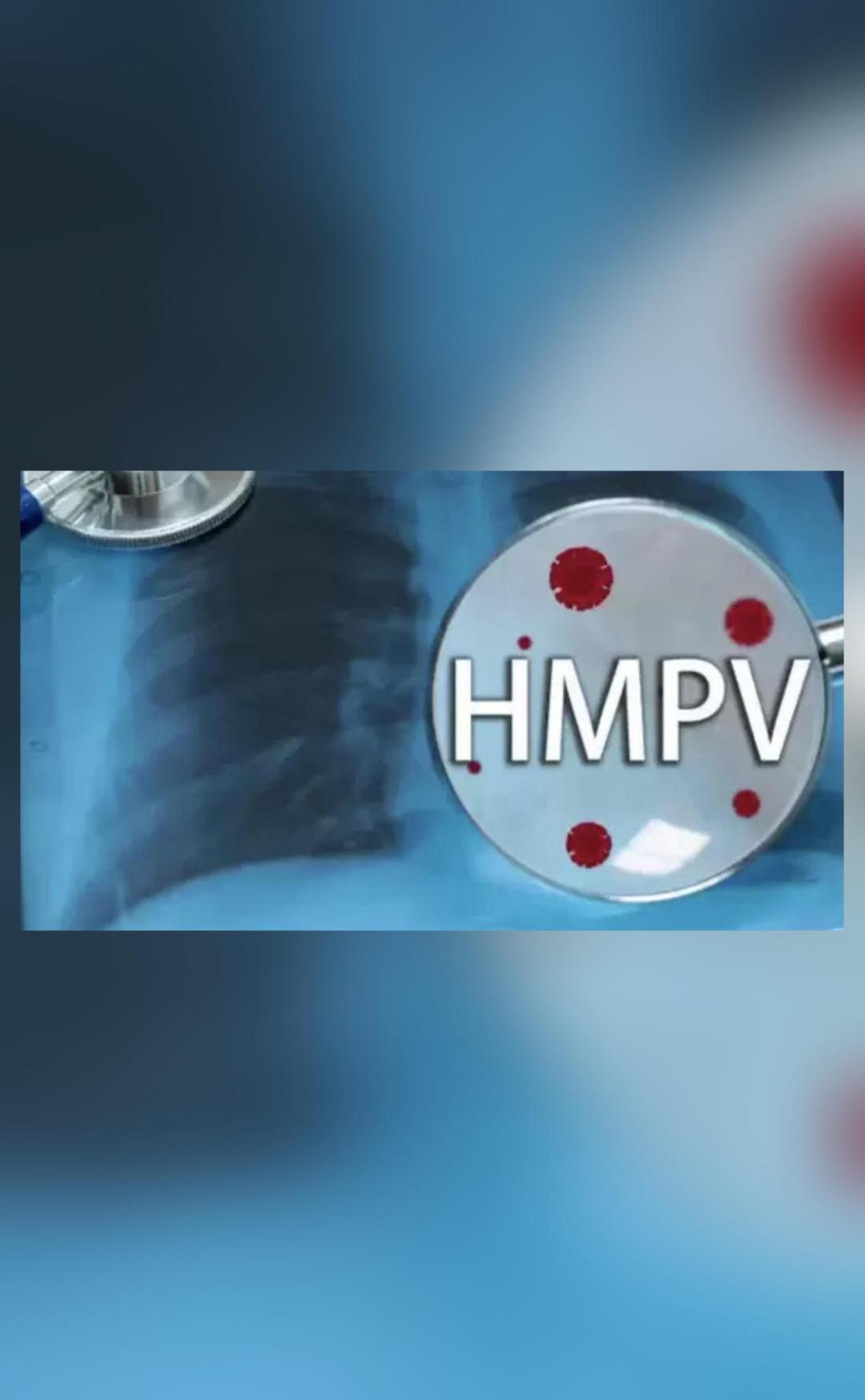 Which countries have reported HMPV cases recently? | World News | Inshorts