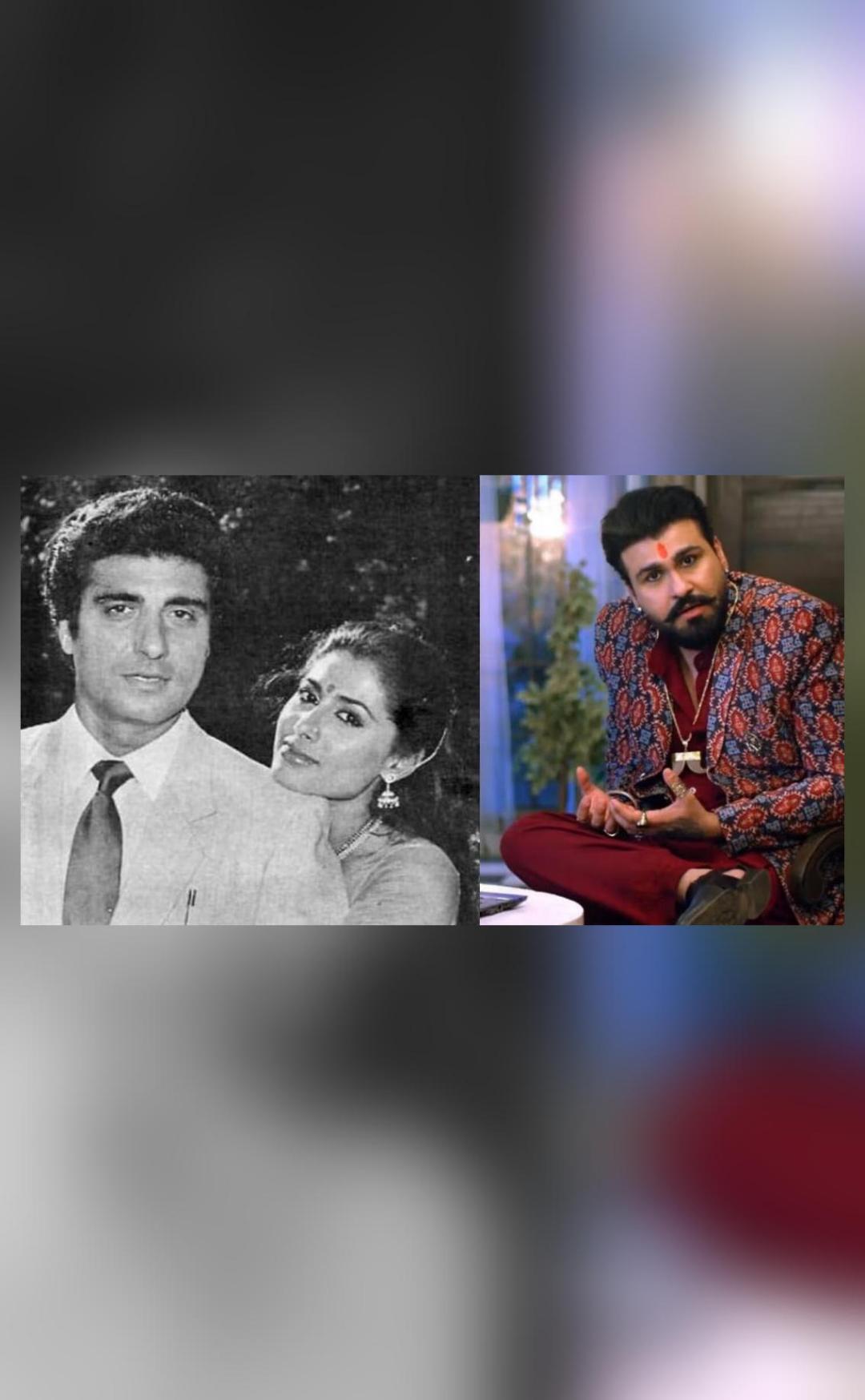 My father's relationship with Smita wasn’t an affair, it was love: Raj ...