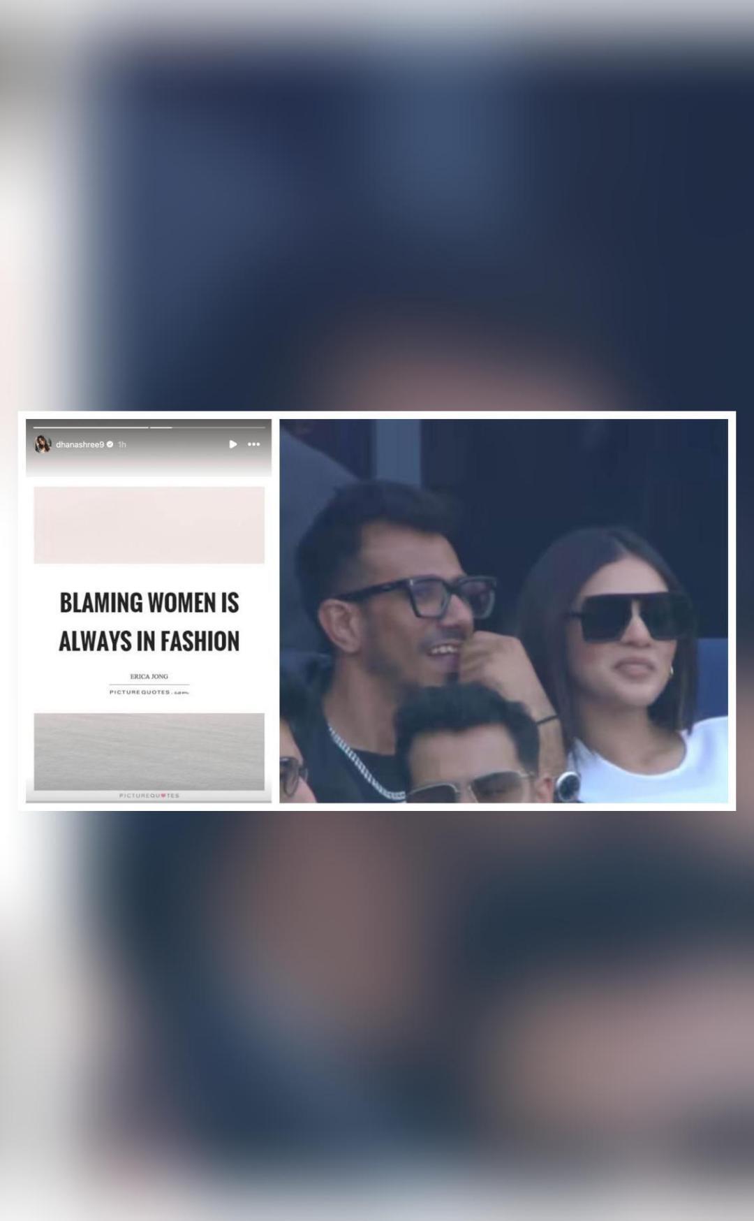 Dhanashree Verma shares cryptic post after Yuzvendra Chahal spotted with RJ Mahvash | Sports ...