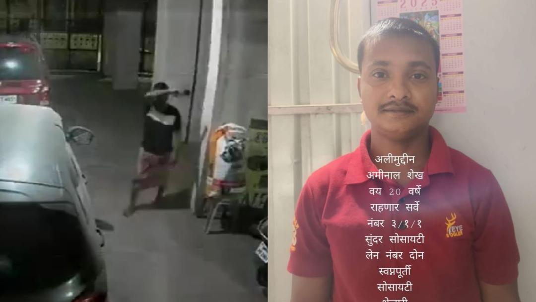 Bengal man held for raping dog in Pune after CCTV footage emerges ...