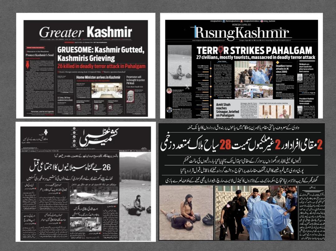 Kashmir newspapers turn front pages black to protest Pahalgam terror ...