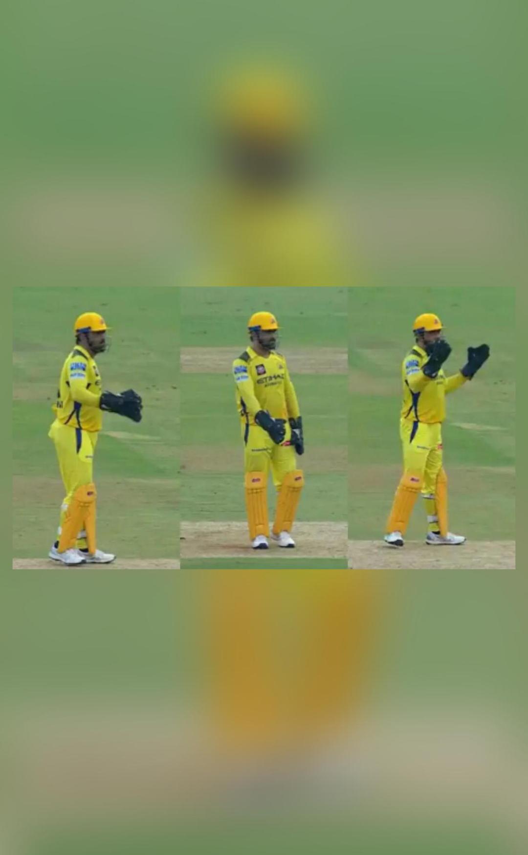 MS Dhoni gets angry at teammates during match against GT | IPL_2025 ...