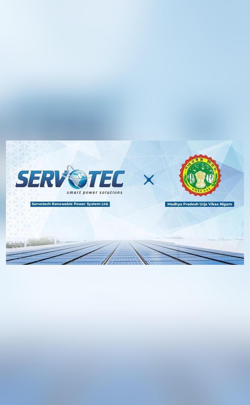 Servotech Renewable secures 16 MW on-grid solar rooftop project | Business News | Inshorts