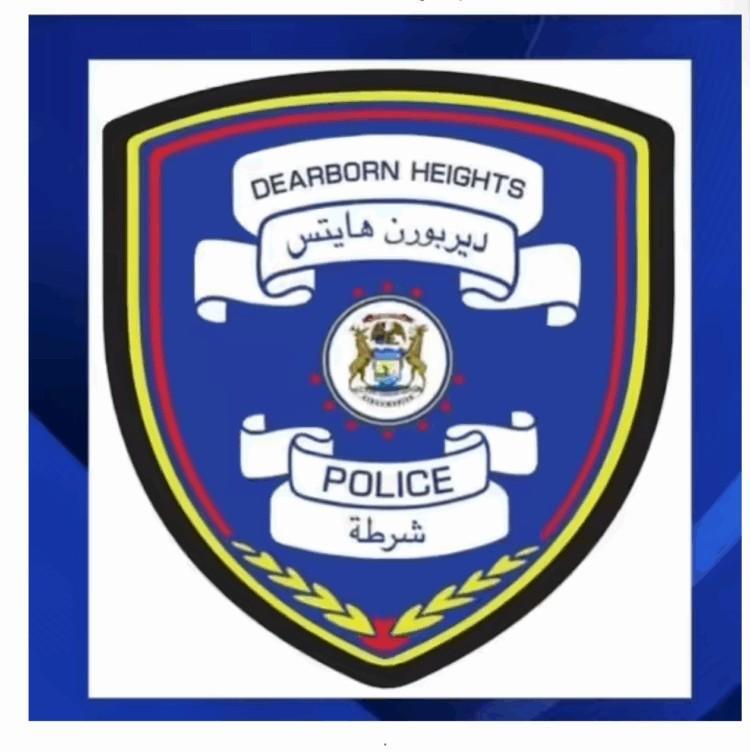 Dearborn Heights police unveil first US patch with Arabic script ...