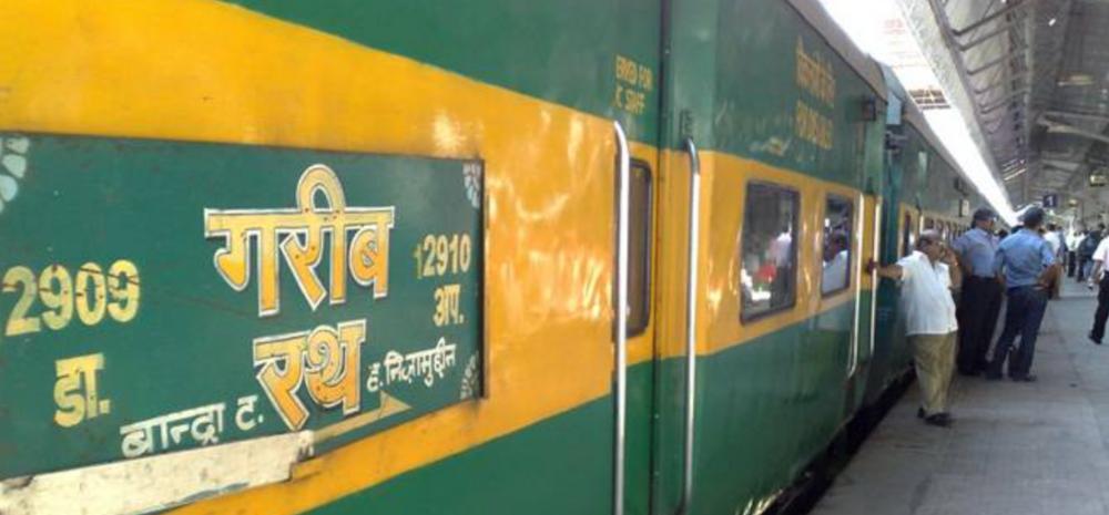 Entire railway coach can be booked now without IRCTC app | National ...