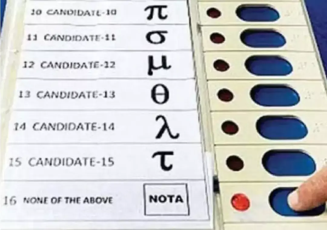 Congress launches NOTA campaign in Indore after candidate betrayal ...