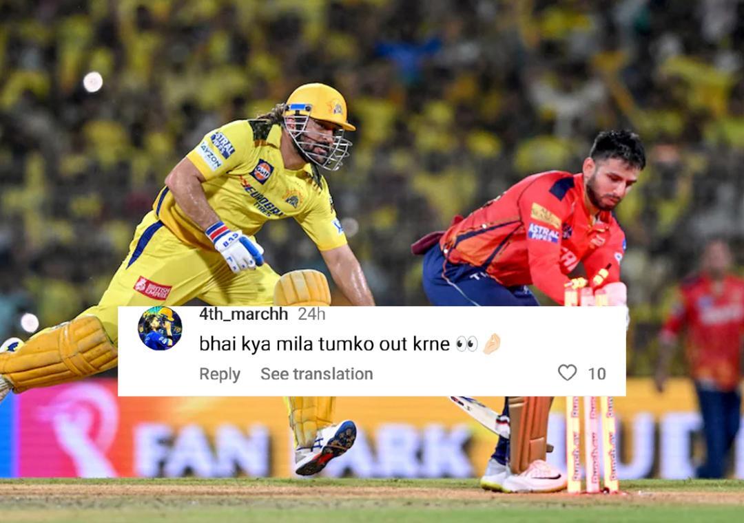 MS Dhoni fans abuse Jitesh Sharma for MSD's run out in IPL 2024 | IPL ...