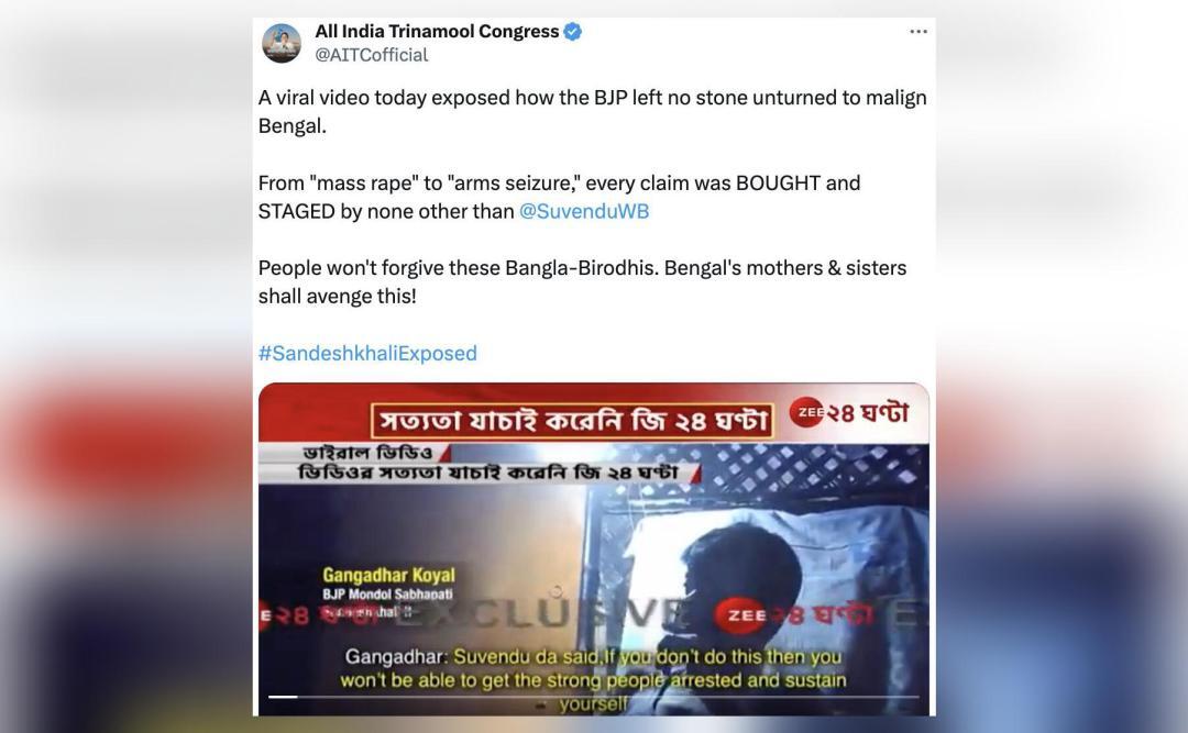 TMC shares 'sting' video, claims BJP's Adhikari hatched Sandeshkhali issue | Politics News ...