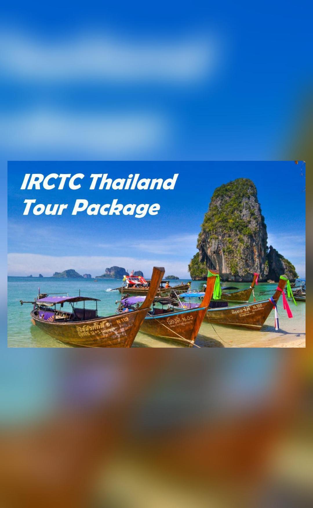 IRCTC brings cheap tour package to Thailand, know package details | Business News | Inshorts